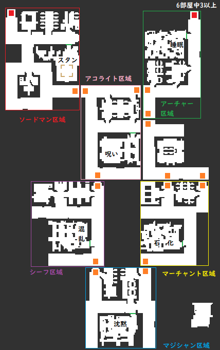 リベリオレオ@Sig+Bre (@Chinese_OREO@ro-mastodon.puyo.jp) - RO丼 - RO Mastodon